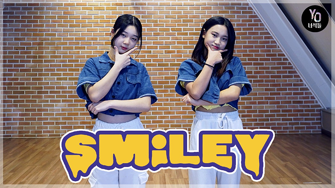 최예나(YENA) - SMILEY (Feat. BIBI) 커버댄스 @ 요녀석들 - 네이버 TV