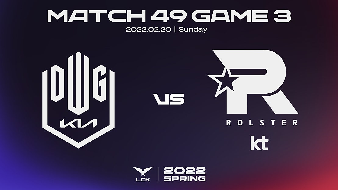 DK-KT 3세트 - 네이버 TV