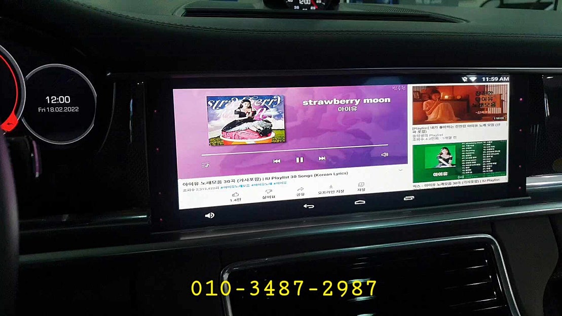 포르쉐 파나메라 안드로이드 M2C 200 플러스 - 네이버 TV