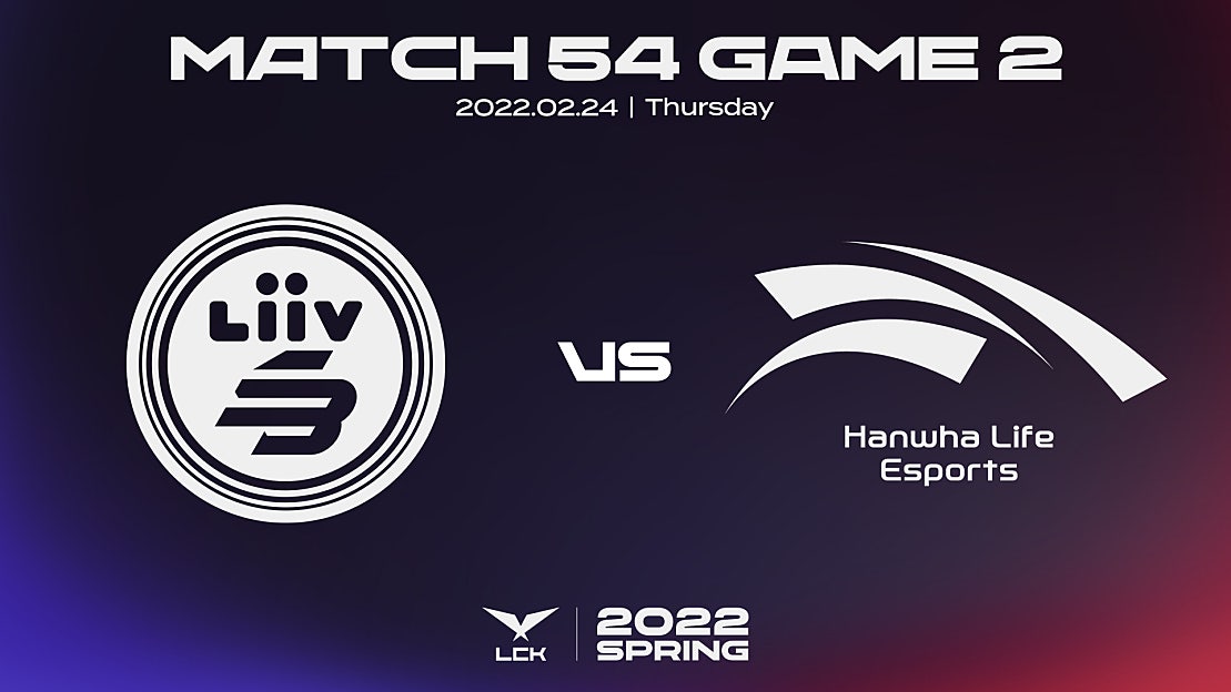 LSB-HLE 2세트 - 네이버 TV