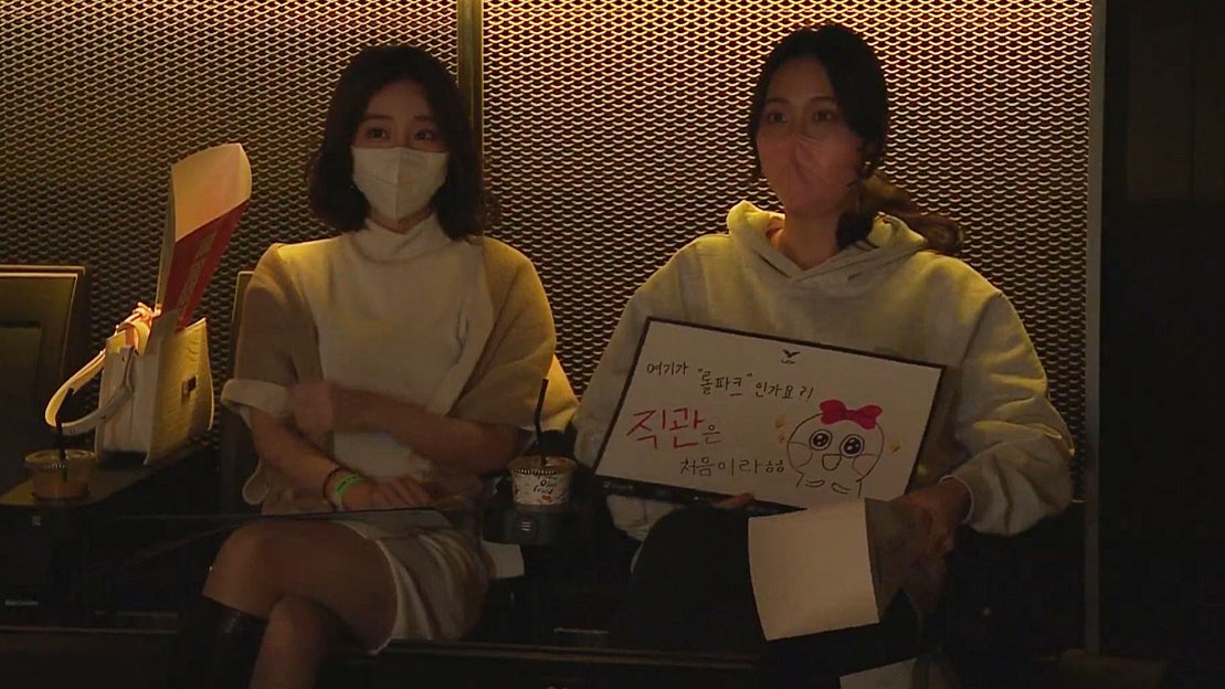 LSB-HLE 2세트 하이라이트 - 네이버 TV