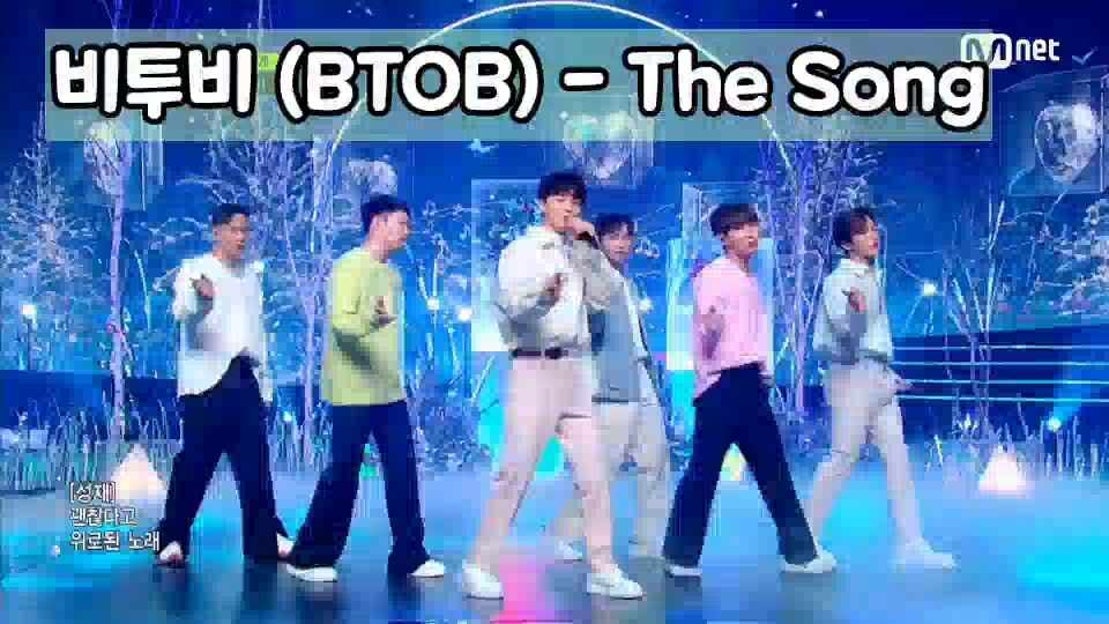비투비 (BTOB) - The Song - 네이버 TV