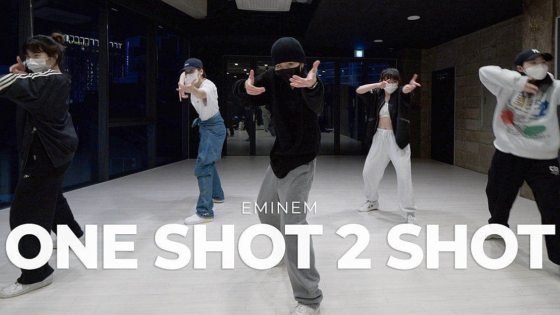 실용무용 입시반 One Shot 2 Shot - 네이버 TV