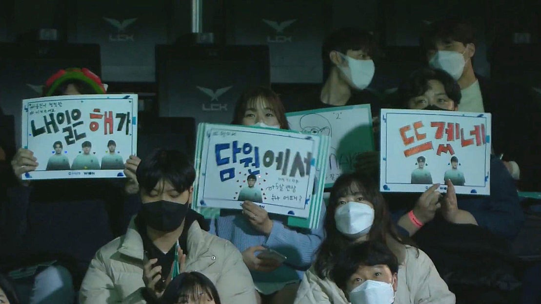 DK-LSB 2세트 하이라이트 - 네이버 TV