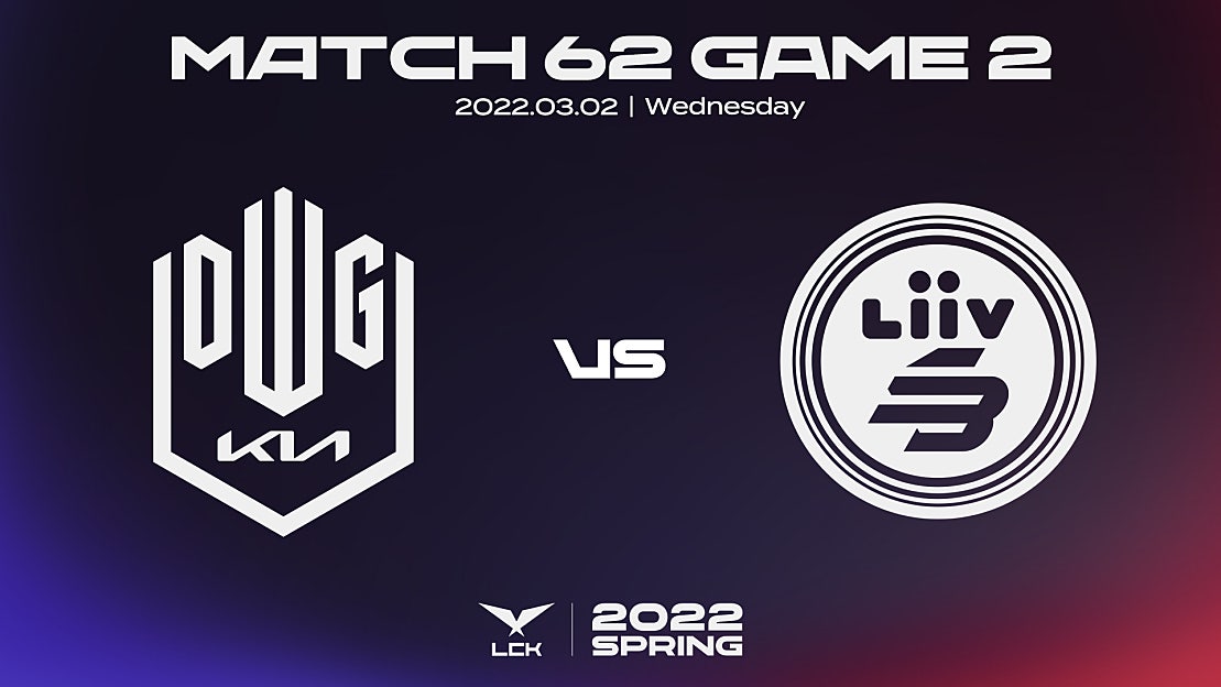 DK-LSB 2세트 - 네이버 TV