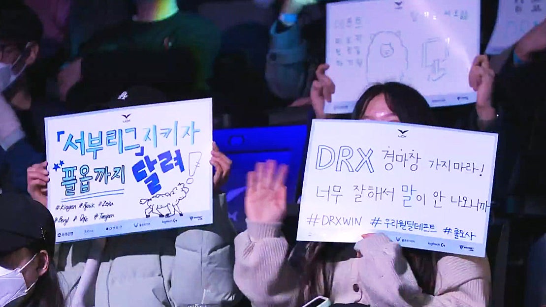 LSB-DRX 1세트 하이라이트 - 네이버 TV