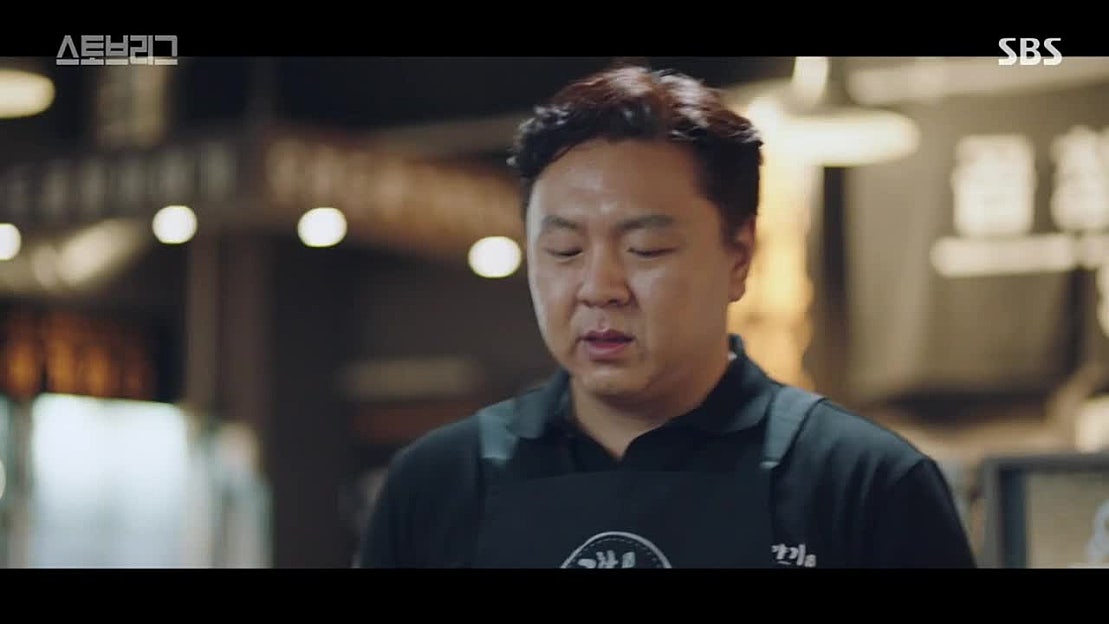 [드라마/PPL] JKAD_곱창이야기/직업군 - 네이버 TV