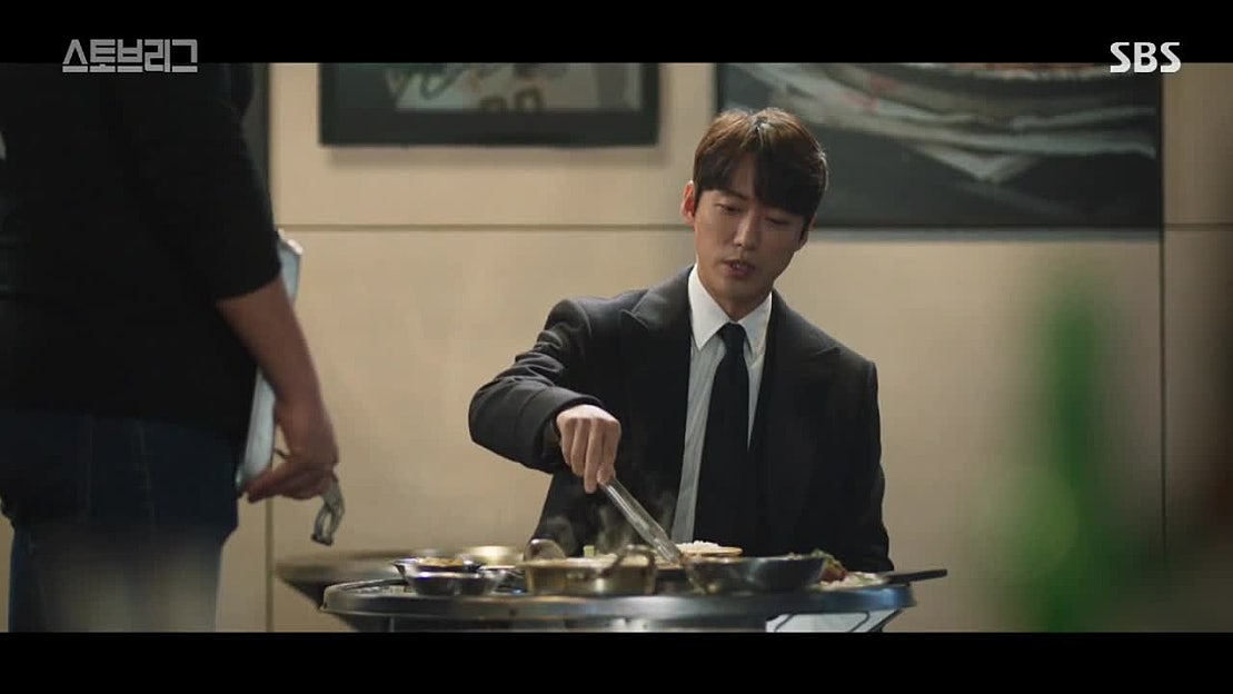 [드라마/PPL] JKAD_곱창이야기/직업군 - 네이버 TV