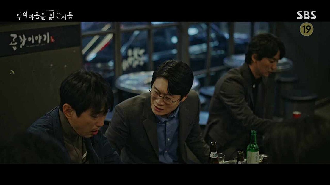 [제작지원 PPL] JKAD_곱창이야기 - 네이버 TV