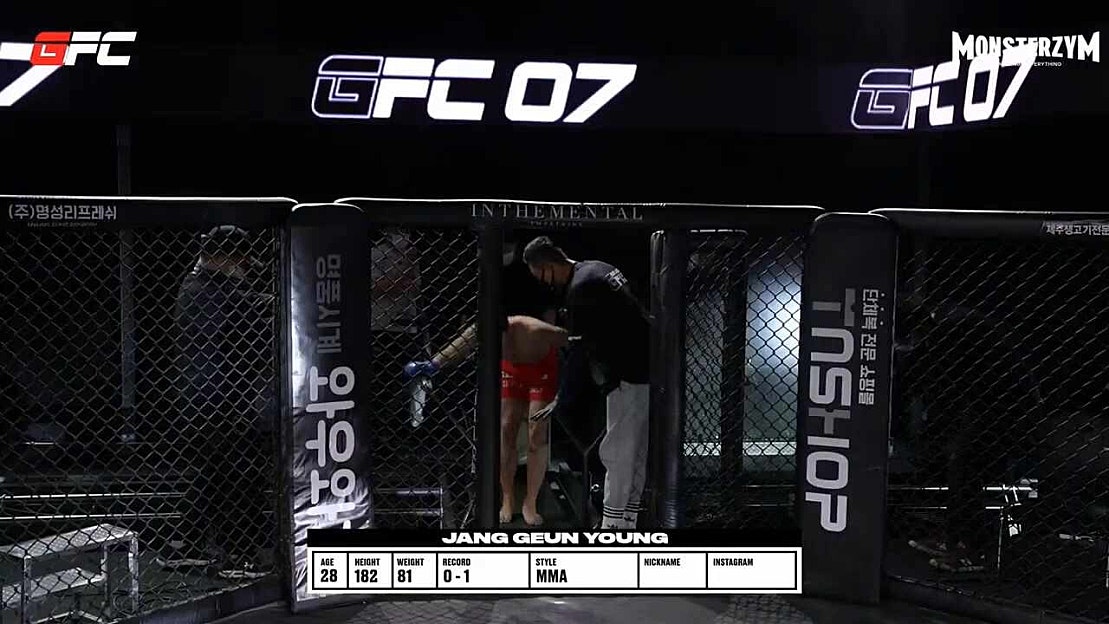 GFC07 오프닝매치 81kg 장근영 vs 장윤성 - 네이버 TV