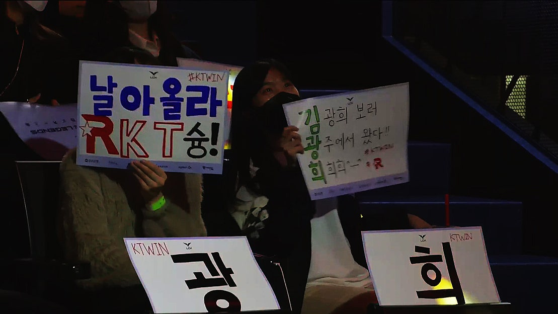 LSB-KT 1세트 하이라이트 - 네이버 TV