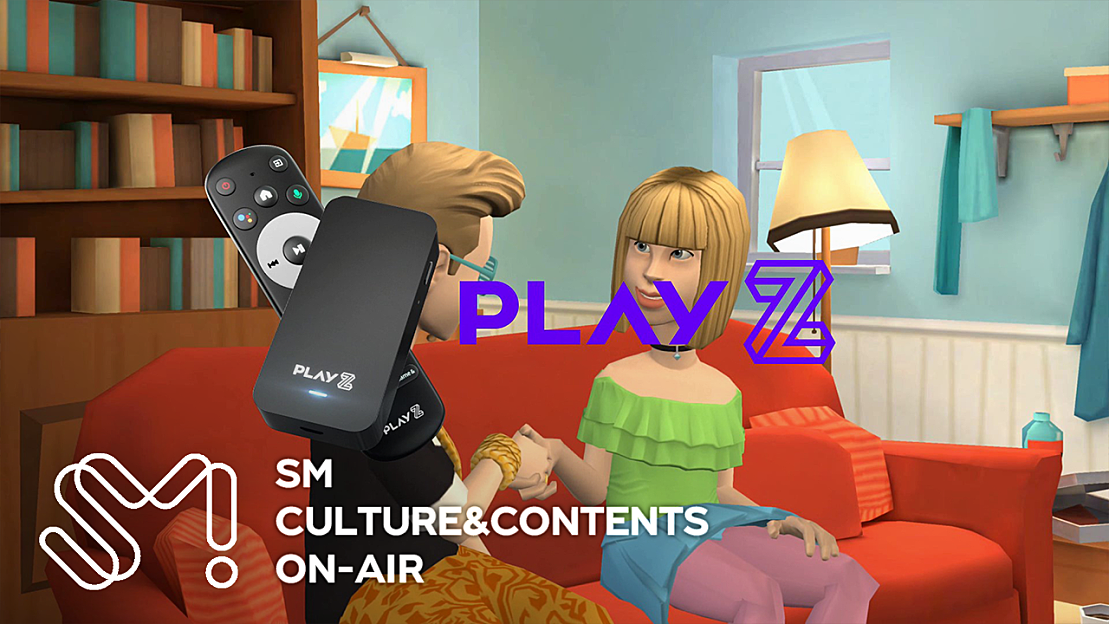 SK브로드밴드 ‘PlayZ 런칭’ 캠페인 - 내방 편 - 네이버 TV