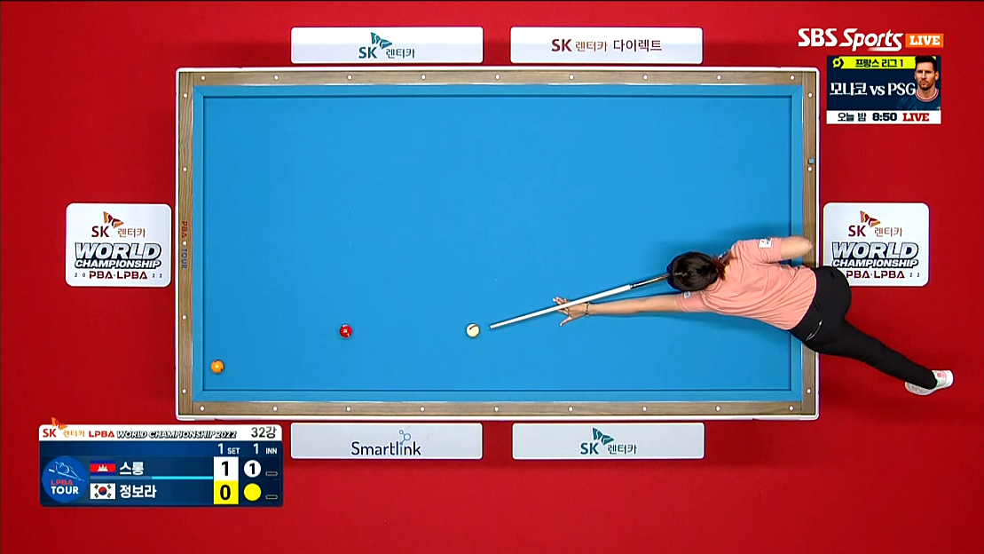 회전량조절로 멋지게 원뱅크샷 성공하는 스롱[SK렌터카 LPBA 월드챔피언십] - 네이버 TV