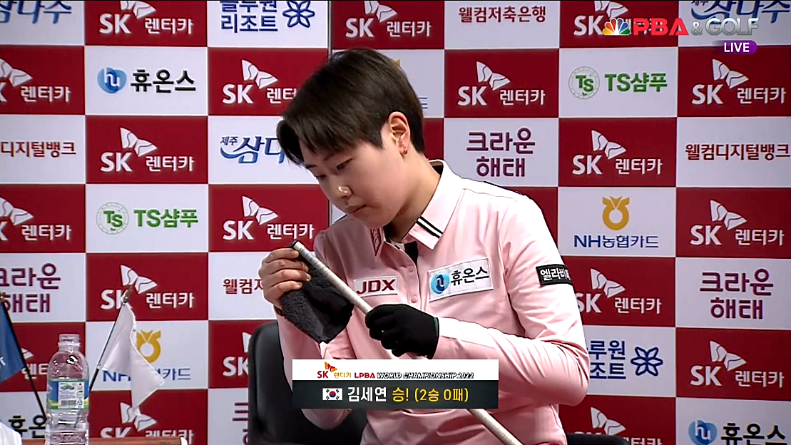끝내기 위닝 뱅크샷 성공하면서 16강에 성큼 다가서는 김세연[SK렌터카 LPBA 월드챔피언십] - 네이버 TV