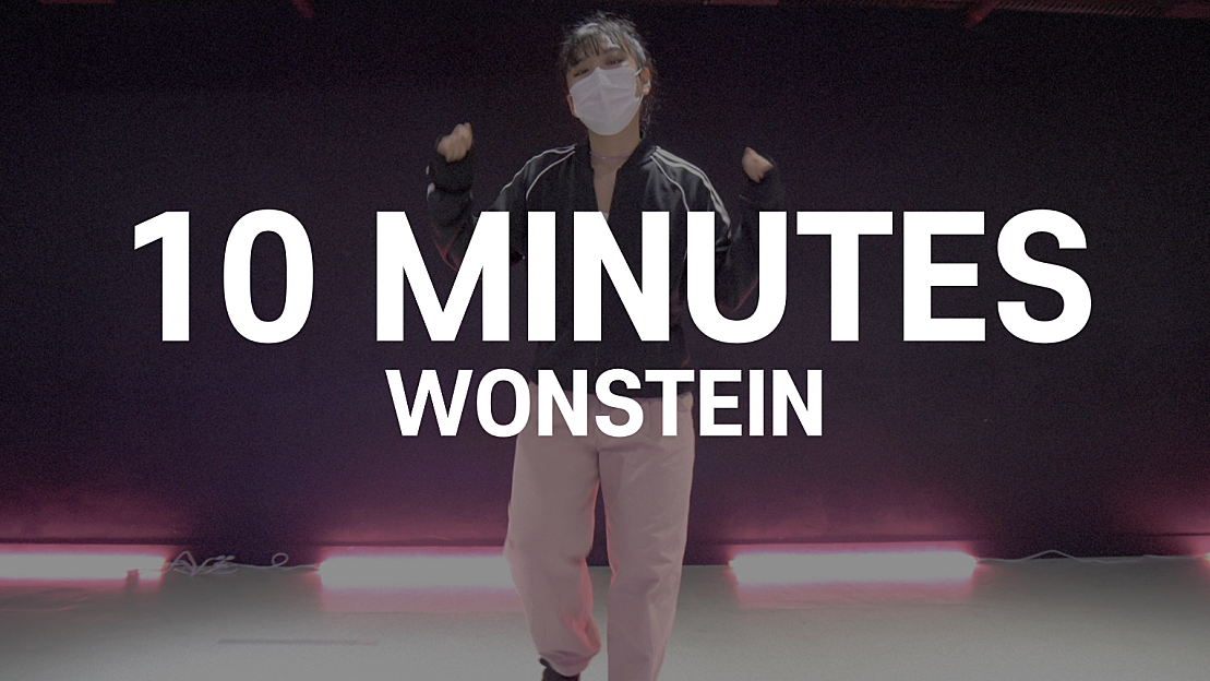 [부산댄스학원]10 Minutes - Wonstein(원슈타인) | Rossy Choreography | THE CODE ...