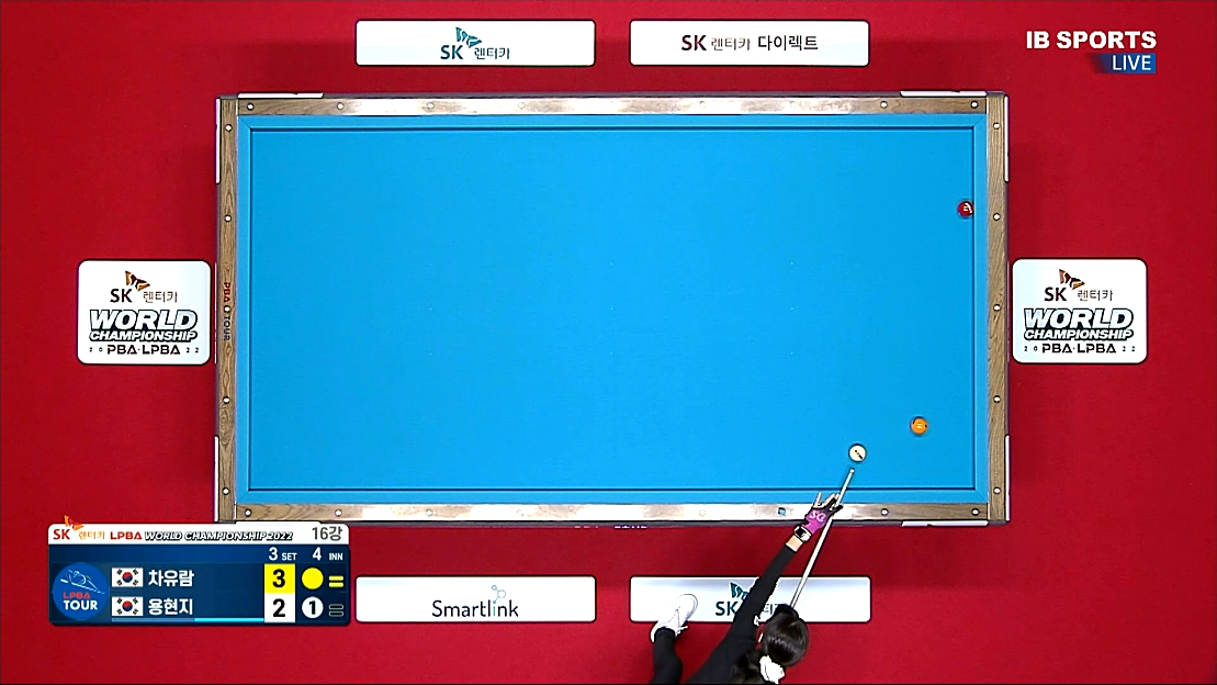 멋진 밀어치기를 보여주며 3연속 득점으로 역전하는 용현지[SK렌터카 LPBA 월드챔피언십] - 네이버 TV