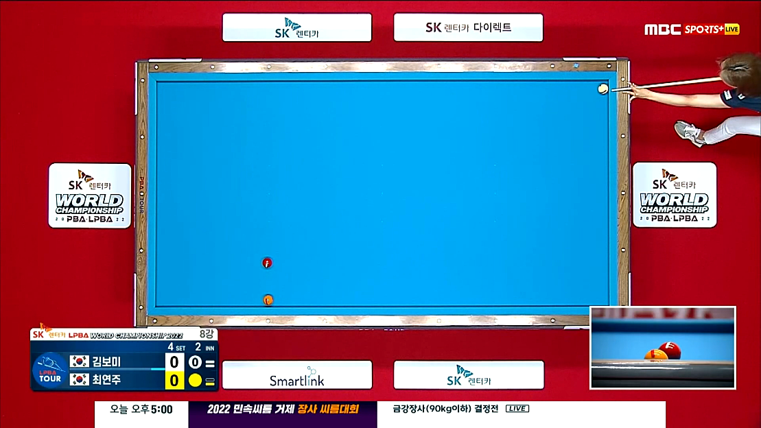 감탄이 절로 나오는 엄청난 3뱅크샷 득점 성공하는 김보미![SK렌터카 LPBA 월드챔피언십] - 네이버 TV