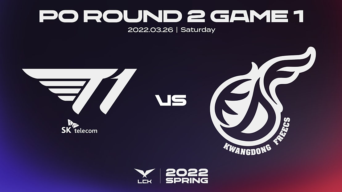 T1-KDF 1세트 - 네이버 TV