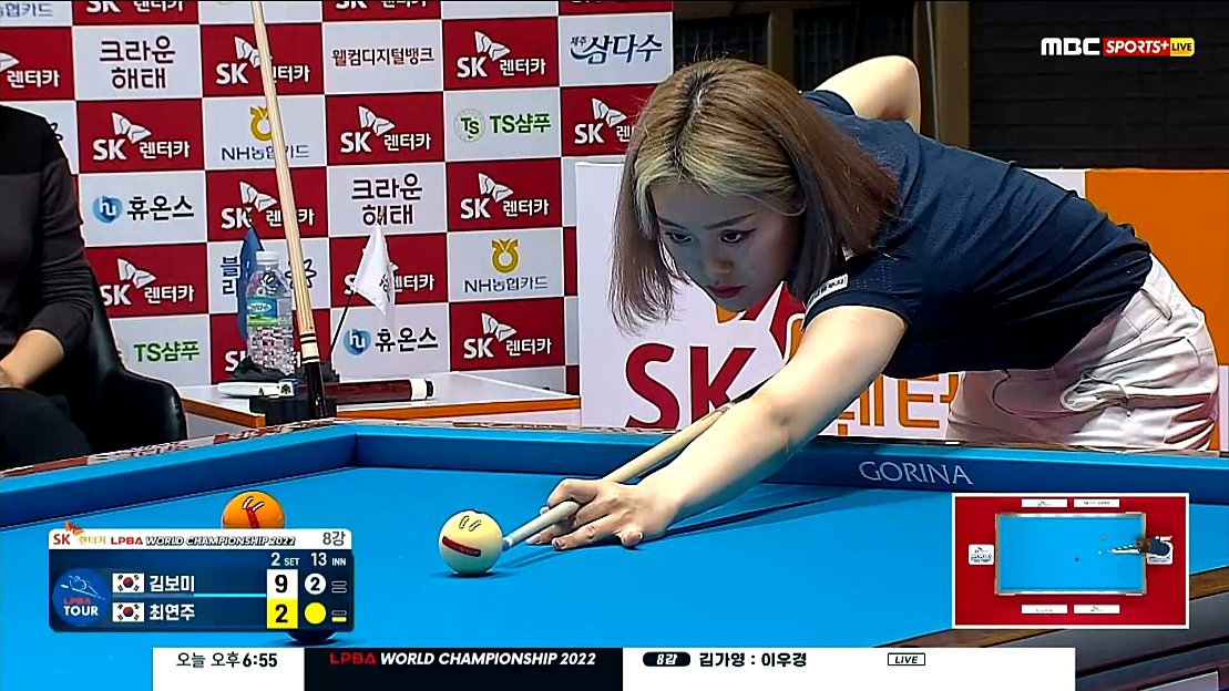 까다로운 배치 풀어낸 후 연속 득점하며 세트포인트 만드는 김보미[SK렌터카 LPBA 월드챔피언십] - 네이버 TV