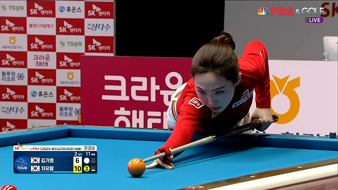 섬세한 원뱅크샷 이후 예리한 대회전으로 2세트도 따내는 차유람[SK렌터카 LPBA 월드챔피언십] - 네이버 TV
