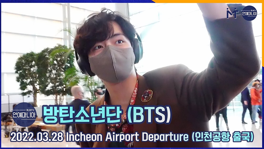 방탄소년단(BTS) #01 Go To ‘BTS PERMISSION TO DANCE ON STAGE - LAS VEGAS ...