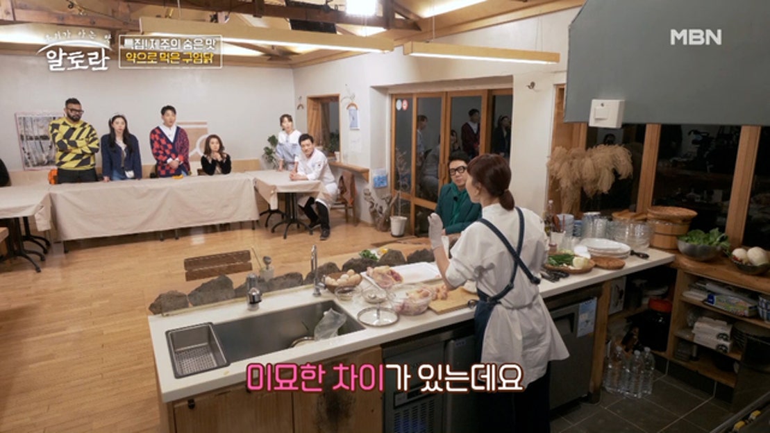 감자/고구마/옥수수 3가지 전분 120% 활용법! MBN 220328 방송 - 네이버 TV