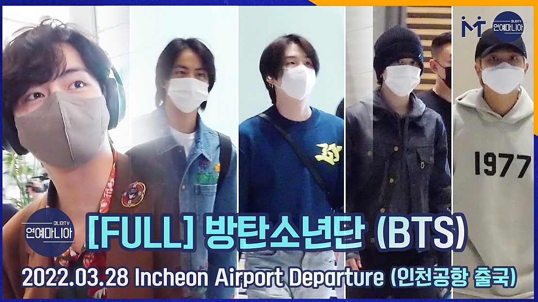 [FULL] 방탄소년단(BTS) Go To ‘BTS PERMISSION TO DANCE ON STAGE - LAS VEGAS ...