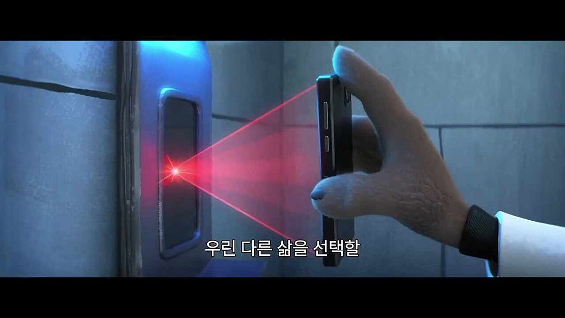 배드 가이즈 The Bad Guys 2022 1차 예고편 네이버 Tv