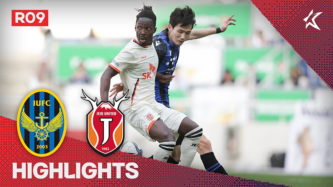 [9R HL] 인천 유나이티드 vs 제주 유나이티드 - 네이버 TV