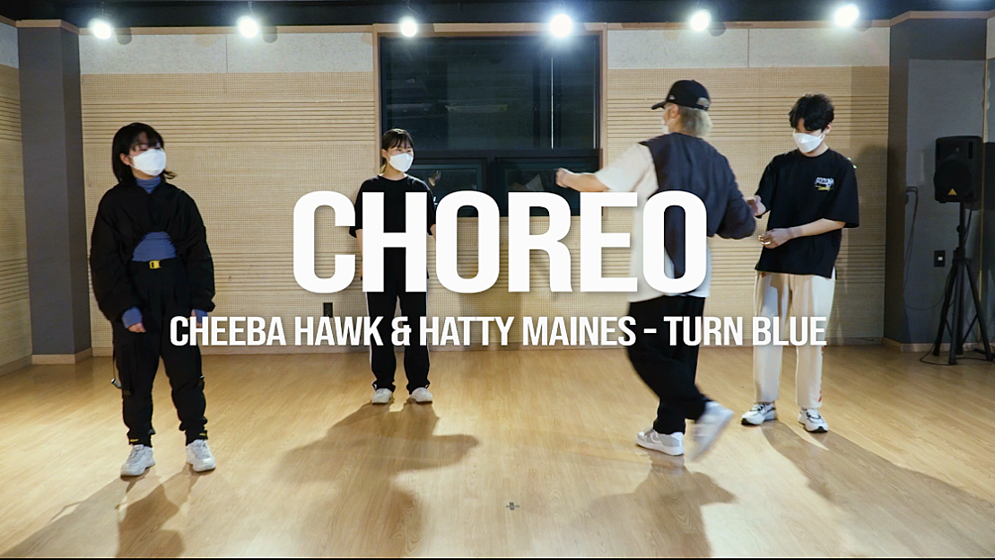 인천댄스학원 조이댄스 아카데미 l Turn Blue - Cheeba Hawk & Hatty Mainesㅣ코레오J 클래스 - 네이버 TV