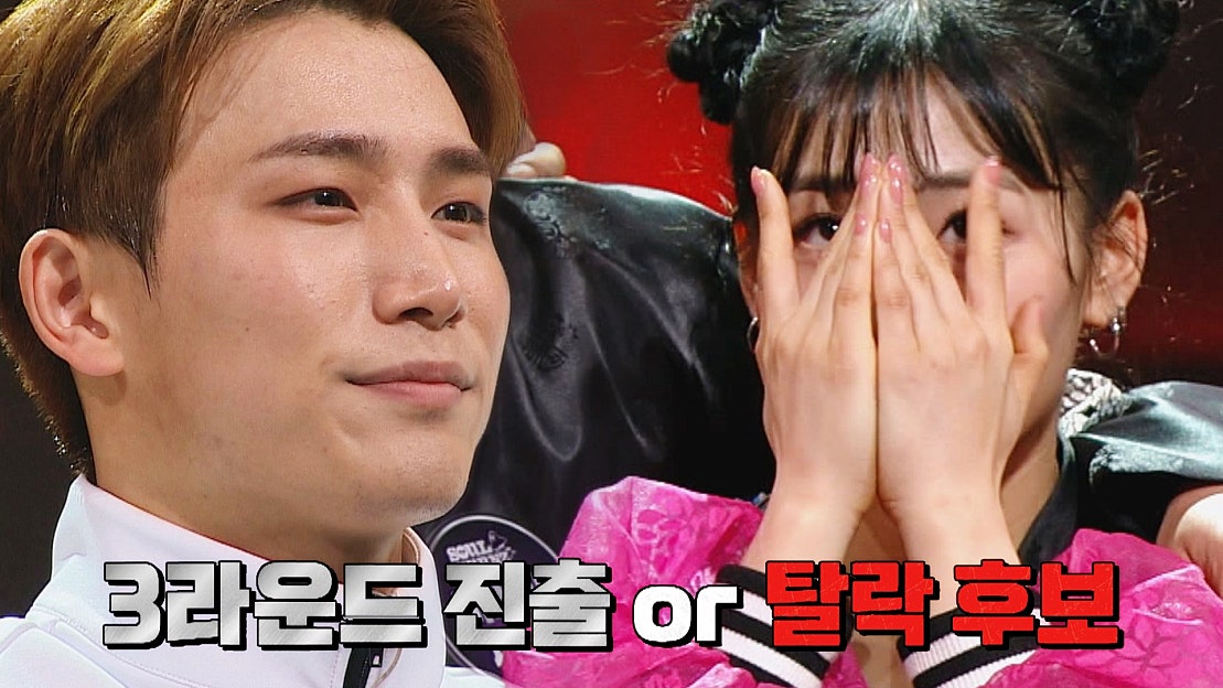 박빙의 2라운드⚡️ 소울번즈 vs 갬블러크루, 승리 팀은?! | JTBC 220415 방송 - 네이버 TV