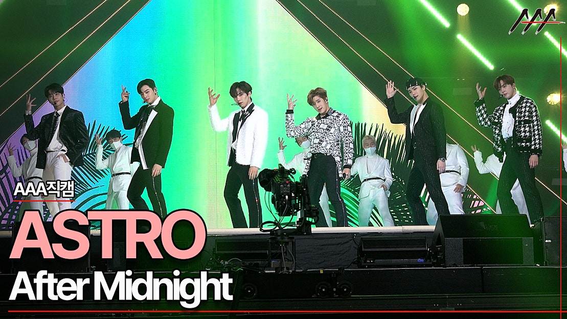 2021 AAA Official Stage Fancam 'ASTRO' - After Midnight 아스트로 애프터미드나잇 무대 ...