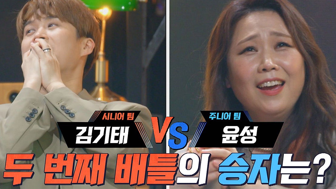 압도적인 표 차이?! 「김기태vs윤성」 중 승자는 누구? | JTBC 220415 방송 - 네이버 TV