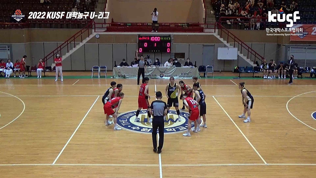 [2022 KUSF 대학농구(여) U-리그] 수원대 vs 광주대 하이라이트_220428 - 네이버 TV