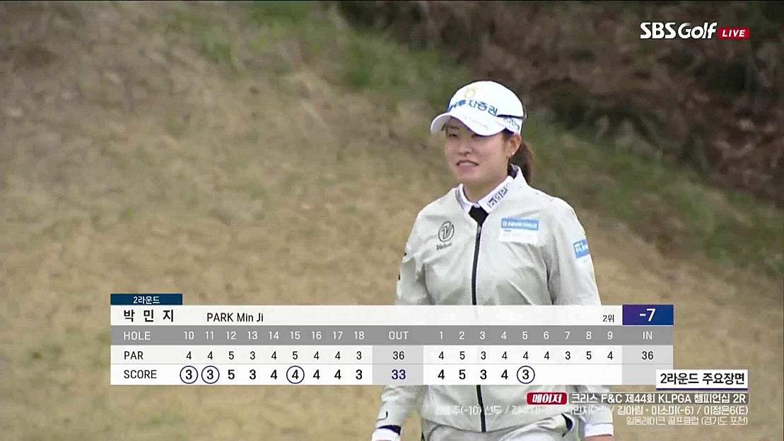 크리스 F&C 제44회 KLPGA 챔피언십 2라운드 하이라이트 영상 - 네이버 TV