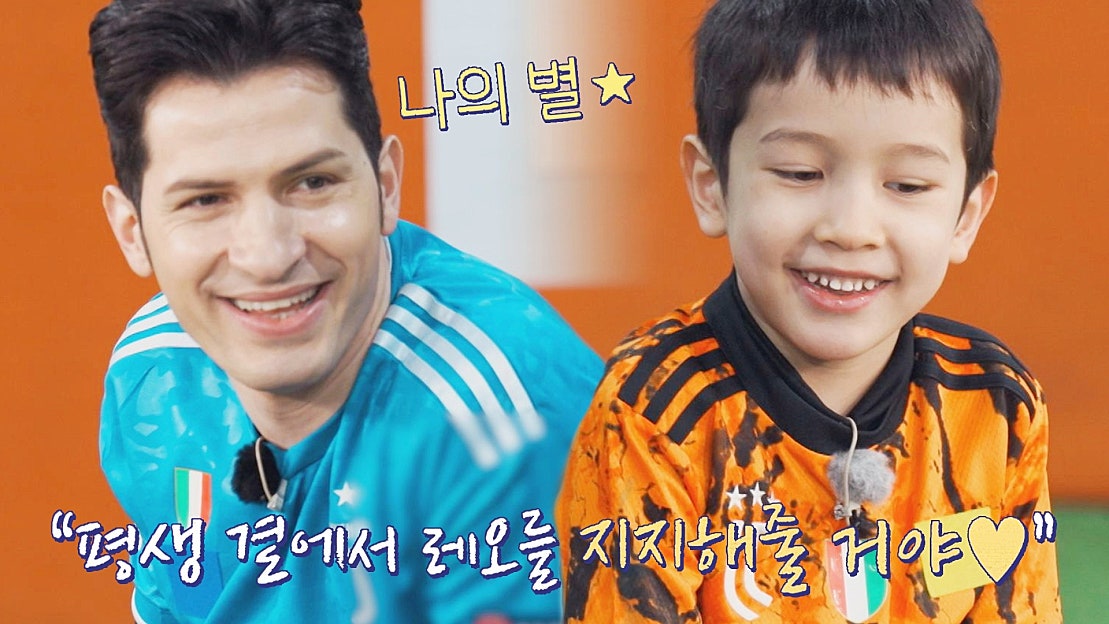 ＂옆에서 지지해 주는 사람이 아빠야＂ 남다른 알베르토의 스윗함 | JTBC 220502 방송 - 네이버 TV