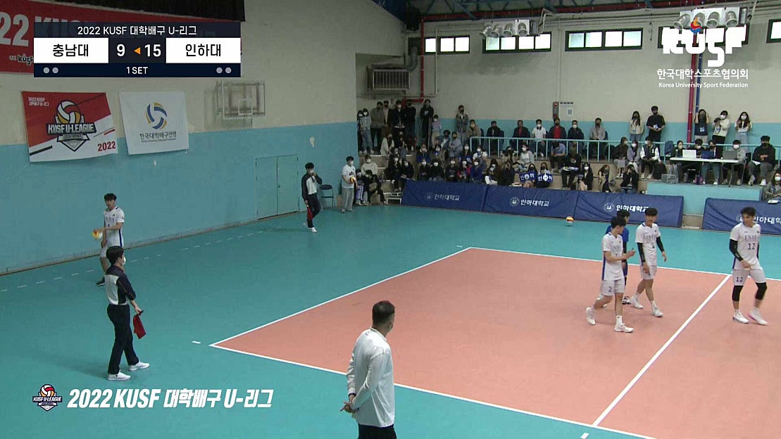 [2022 KUSF 대학배구 U-리그] 인하대 vs 충남대 다시보기_220429 - 네이버 TV