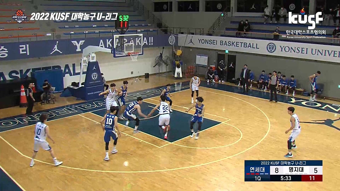 [2022 KUSF 대학농구 U-리그] 연세대 vs 명지대 하이라이트_220429 - 네이버 TV