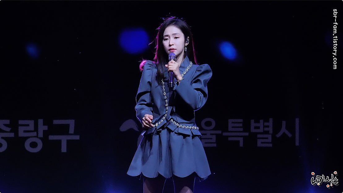 홍자(Hong Ja) ‘사랑 참’ 서울장미축제 중랑구민 노래자랑 축하공연 직캠(Fancam) - 네이버 TV