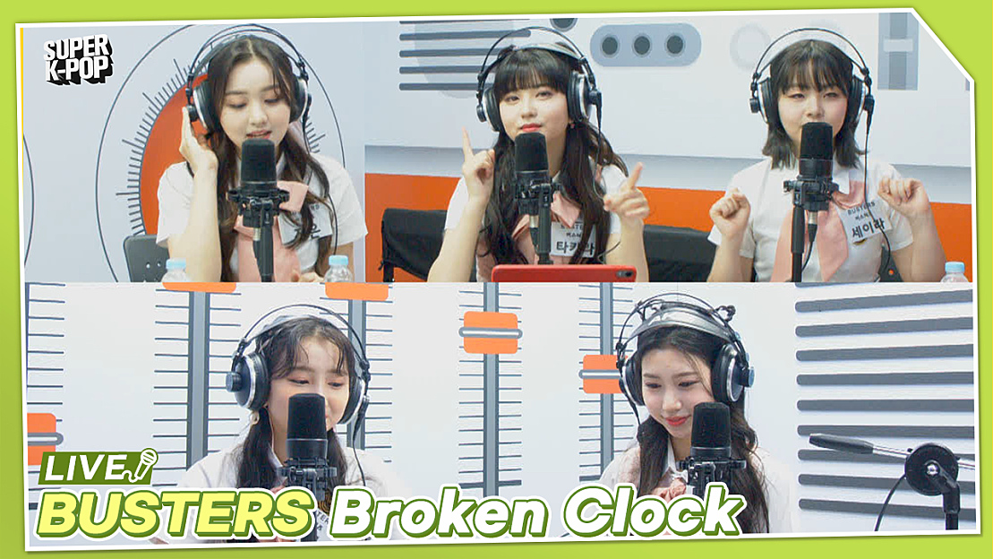 BUSTERS (버스터즈) - Broken Clock (고장난 시계) | K-Pop Live Session | Super K ...