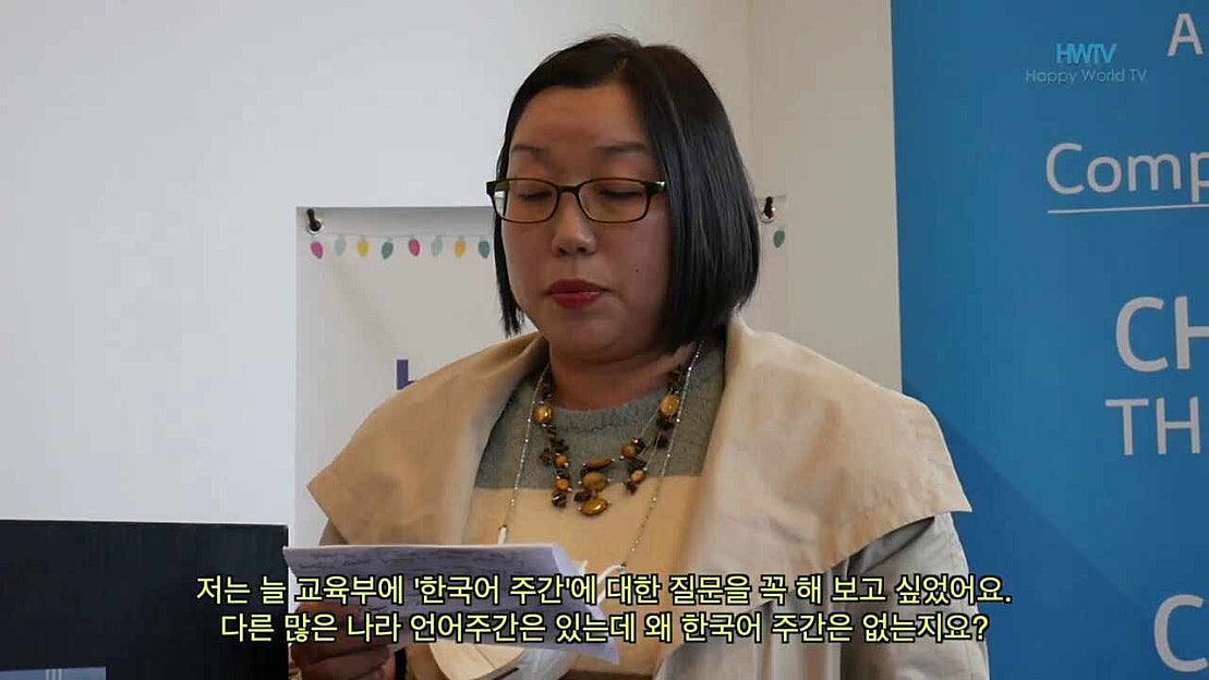 KDWN대한장애인복지신문=HWTV=2022-05-17_오세아니아 위클리뉴스 - 네이버 TV