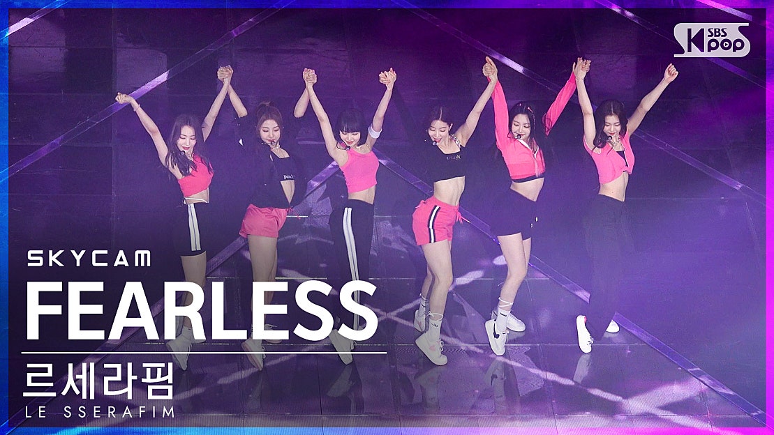 [항공캠4K] 르세라핌 'FEARLESS' (LE SSERAFIM Sky Cam)│@SBS Inkigayo_2022.05.15. - 네이버 TV