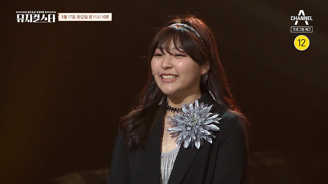 2022 DIMF 뮤지컬스타 | 2화 선공개 영상💝김명진 - 네이버 TV