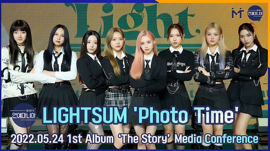 LIGHTSUM(라잇썸) ‘Photo Time’ 1st Mini Album ‘Into The Light’ Showcase [마니아TV] - 네이버 TV