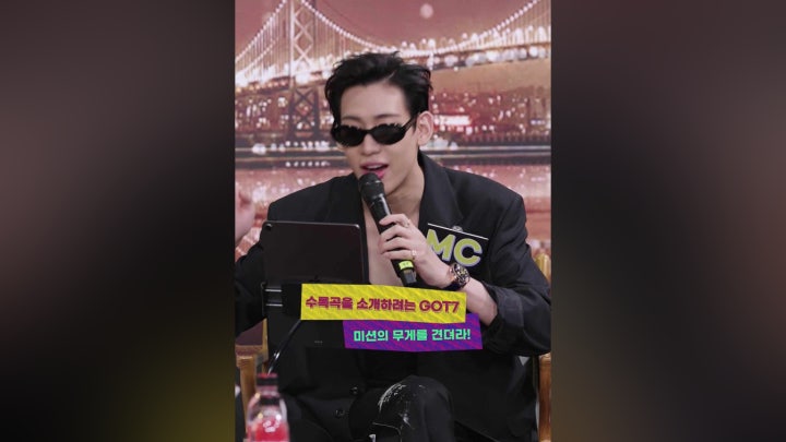 당황하는 모습 마저 사랑스러운 뱀뱀💚 [Come and get it, GOT7]ㅣ네이버 NOW. - 네이버 TV