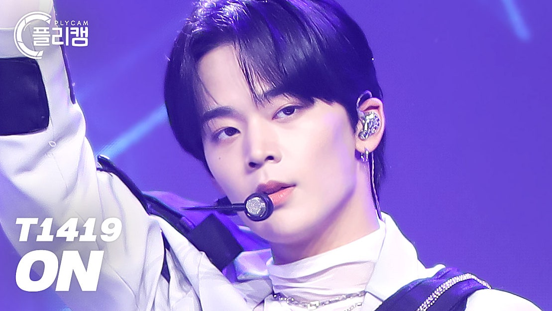 [플리캠 4K] T1419 ON 'Run Up' (Korean ver.) (티일사일구 온 직캠) l Simply K-Pop Ep.521 - 네이버 TV