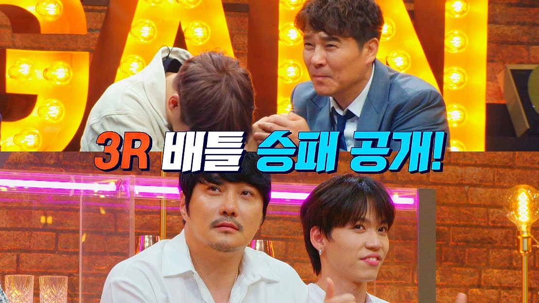 여러 번 은혜받았던 3R 무대 ㅠ-ㅠ 과연, 최종 승리 팀은?! | JTBC 220527 방송 - 네이버 TV