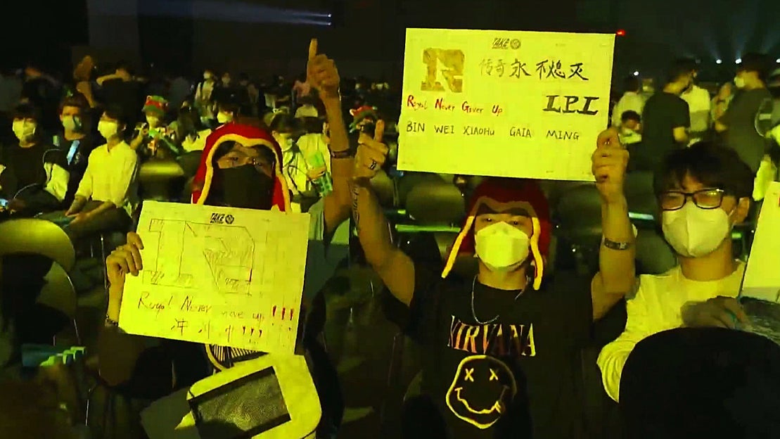 RNG-EG 녹아웃 스테이지 Day1 3세트 - 네이버 TV