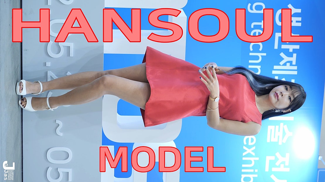 한소울 HanSoul Model by 220524 fancam JS - 네이버 TV