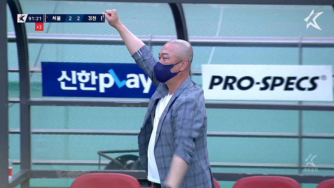 [15R HL] 서울과 상주, 난타전 끝 무승부 - 네이버 TV